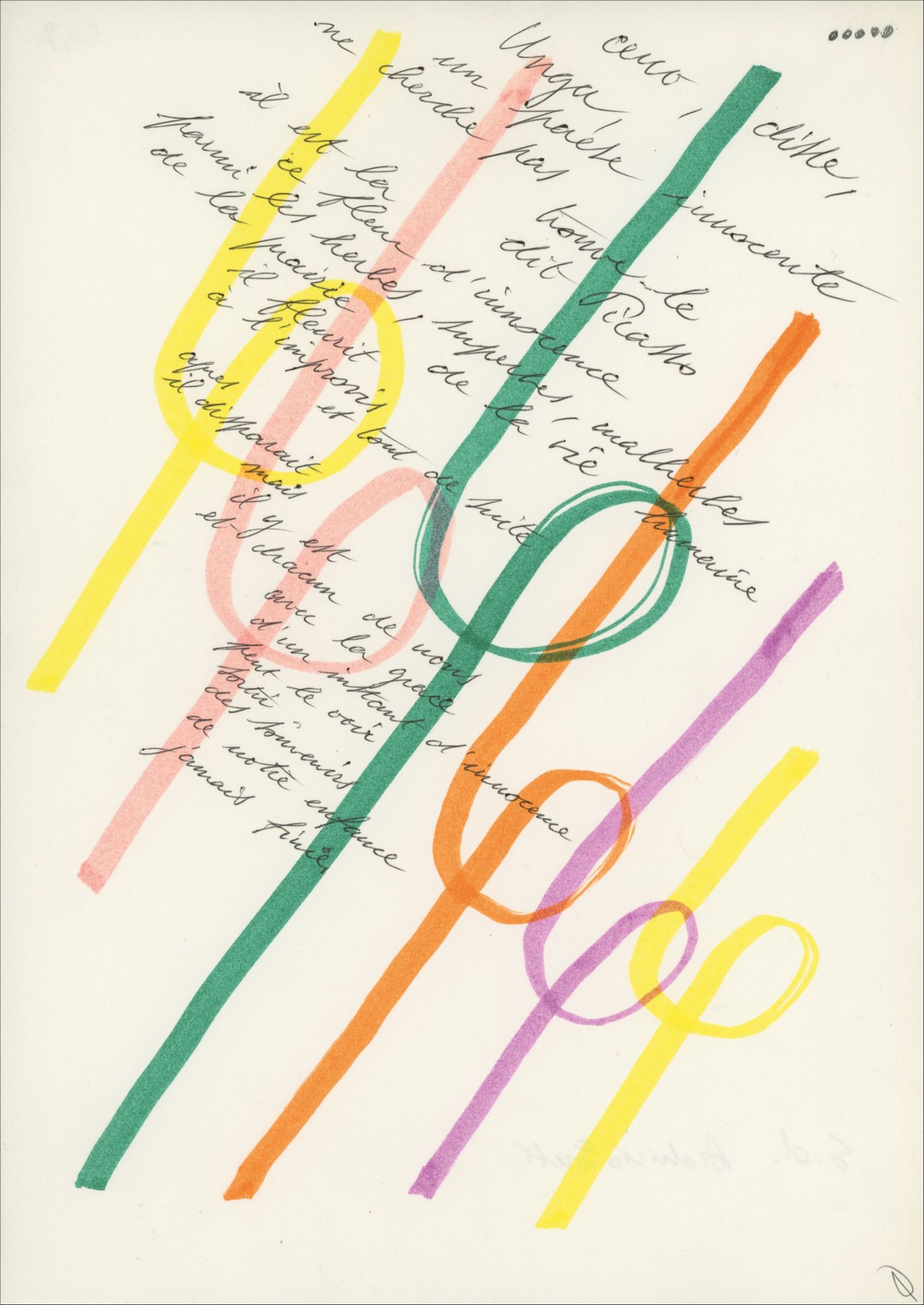 1970's Gio Ponti illustrated letter